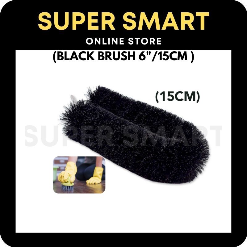BLACK BRUSH (BERUS SABUT HITAM) 6" / 15CM | Shopee Malaysia