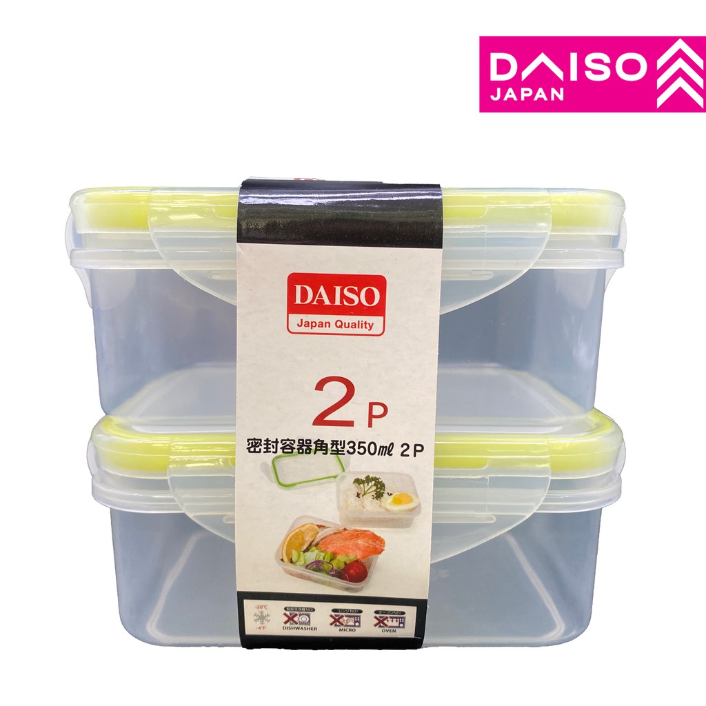 DAISO Food Container 350ml ( 2 pieces ) | Shopee Malaysia
