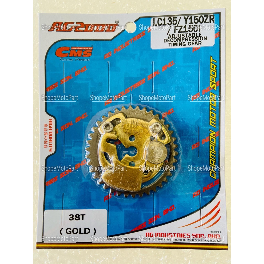 CMS 100% LC135 135LC Y15ZR Y15 FZ Timing Gear RACING Adjustable Special ...