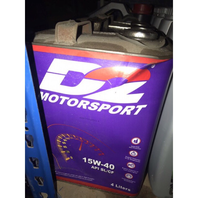 D2 Pro 5000 SAE 15W40 API Engine Oil 4L | Shopee Malaysia