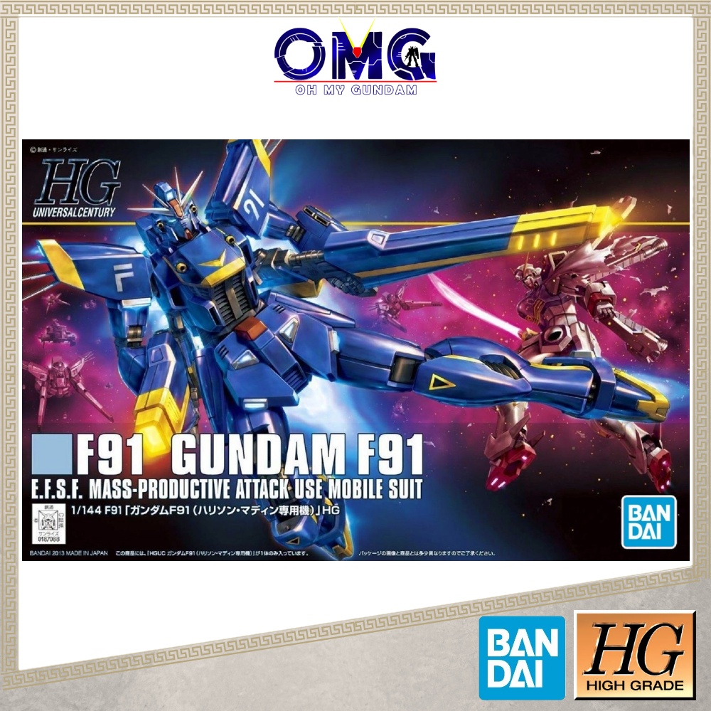 Bandai HGUC F91 Harrison Martin Custom Gundam 63135 HG F91 Gundam F 91 1/144 F91 Universal ...