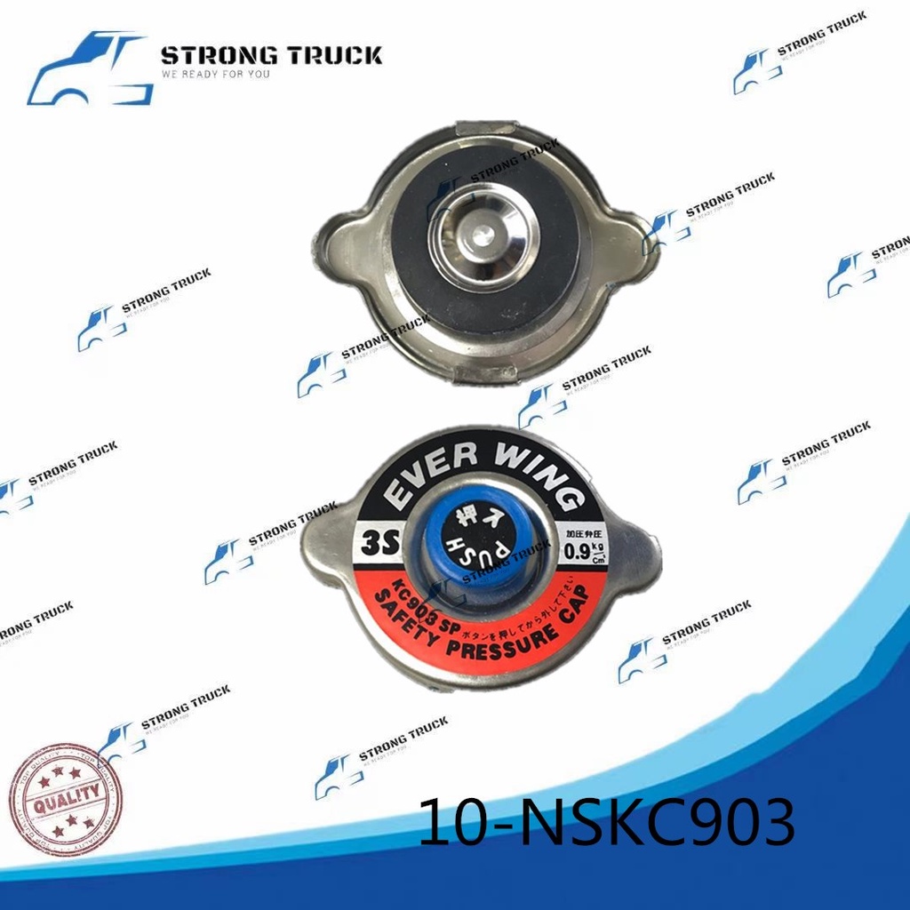 NISSAN [EVER WING] RADIATOR CAP | Shopee Malaysia