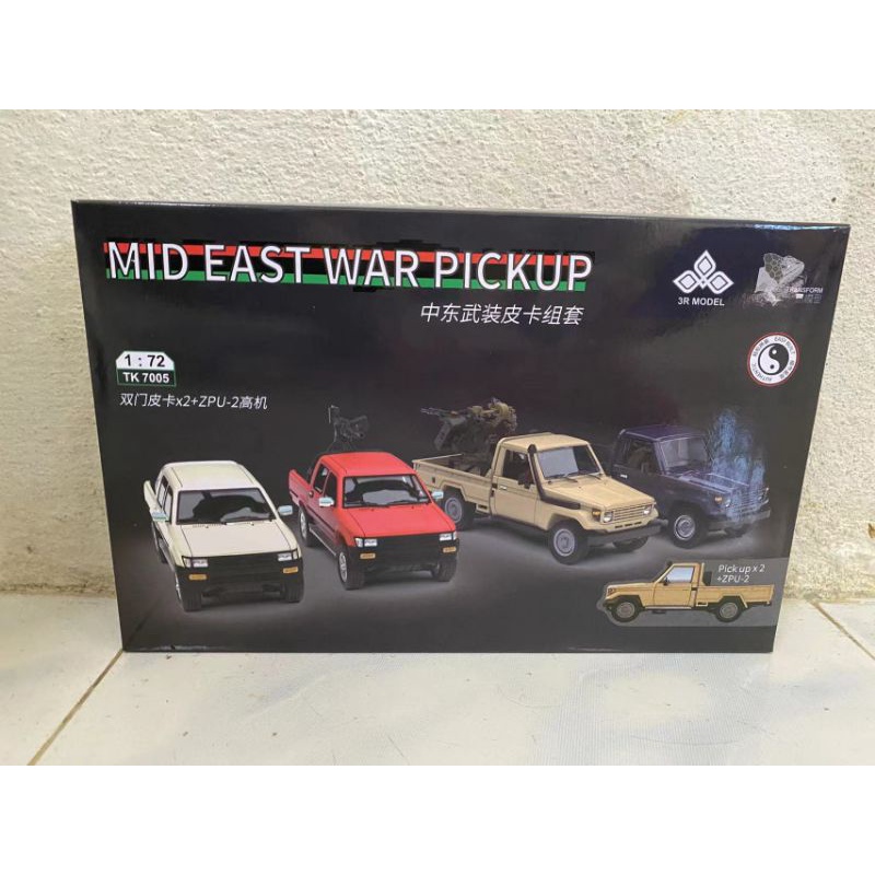 Middle East Pickup Truck with ZPU 2 model in box 1/72 3R model | Shopee ...