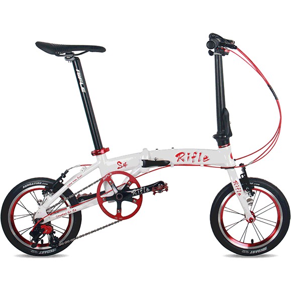 Rifle S4-2000 14" Folding Bike 3-Speed (White/Red) | Shopee Malaysia