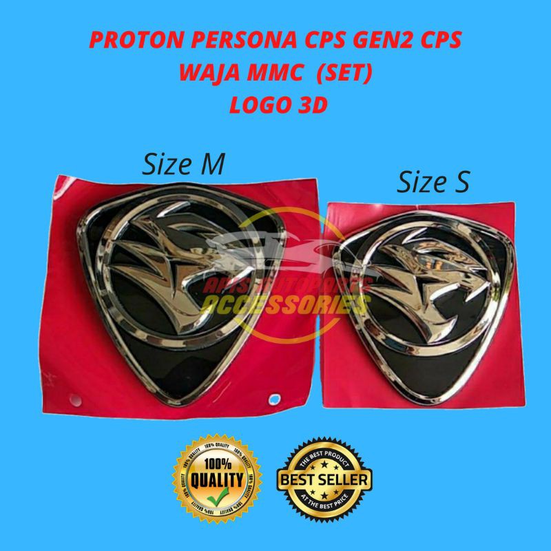 PROTON PERSONA CPS GEN2 CPS WAJA MMC EMBLEM LOGO 3D (SIZE M/S) | Shopee ...