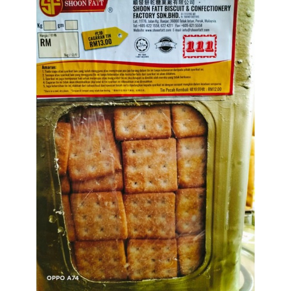 Biskut HALAL Biskut Timbang Biscuit Sugar Crackers Mini Puff Biskut ...