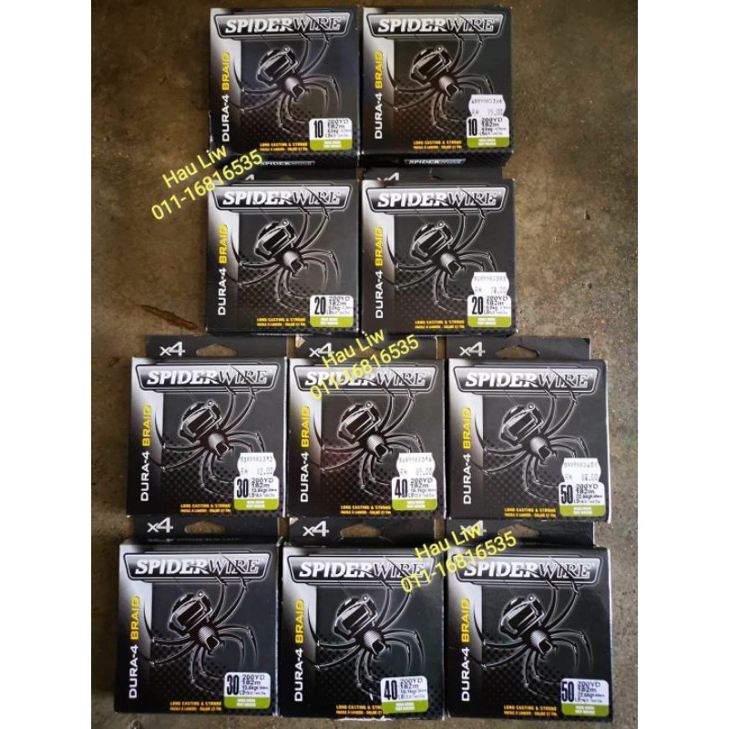 SPIDERWIRE DURA-4 BRAID (TALI BENANG SPIDER) | Shopee Malaysia