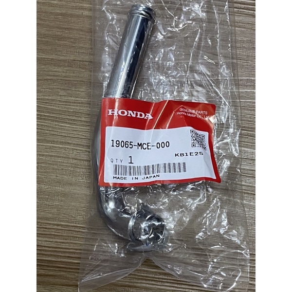 Honda CB 400 Pipe RH, Water 19065-MCE-000 | Shopee Malaysia
