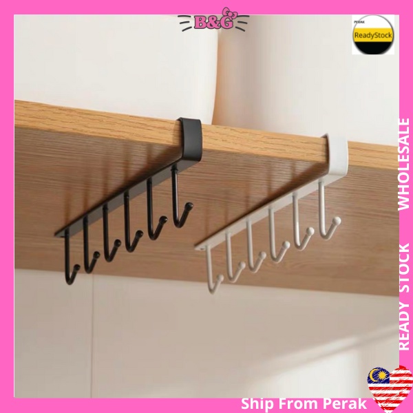 Cabinet Metal 6 Hook Kitchen Storage Rack Under Cupboard Mug Belt Tie ...