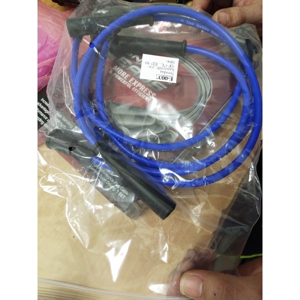 Perodua Kancil 660 850 spark plug cable JEC 1 set | Shopee Malaysia