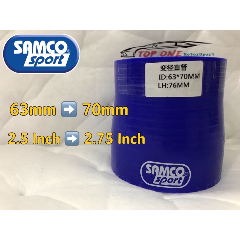 Samco Sport Silicone Hose 45/90 Degree/Straight Recuder Couplint/Turbo Intercooler/Pipe/Filter ...