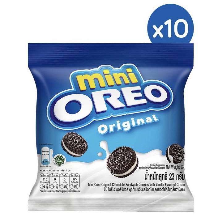 Mini Oreo Pouch Vanilla (20.4g x 10packs) | Shopee Malaysia