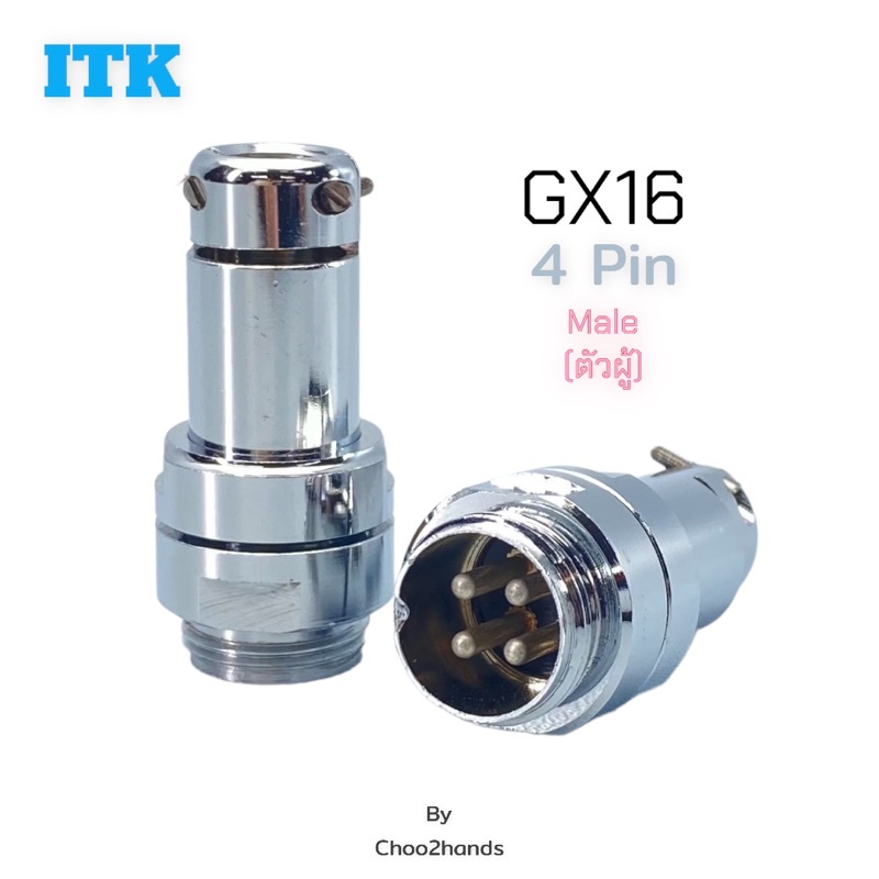 Gx16 4PIN Male Connector ITK JAPAN Butting Aviation Quality Work * Send ...