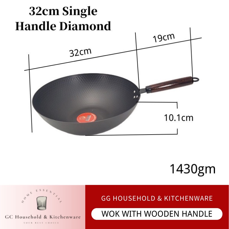 READY STOCK‼️KUALI HITAM BERTANGKAI KAYU/ WOK WITH WOODEN HANDLE ...