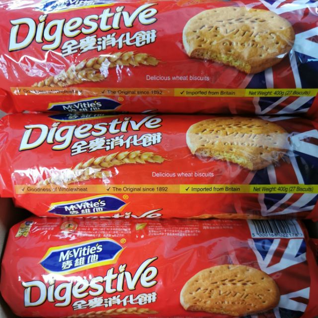 (Ready Stock) Mcvitie's Digestive Biskut 400gm 27biscuits | Shopee Malaysia