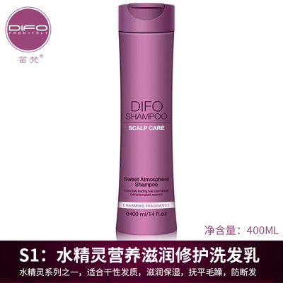DIFO AMINO ACID HAIR SHAMPOO/DRY AND FRAGILE HAIR | Shopee Malaysia
