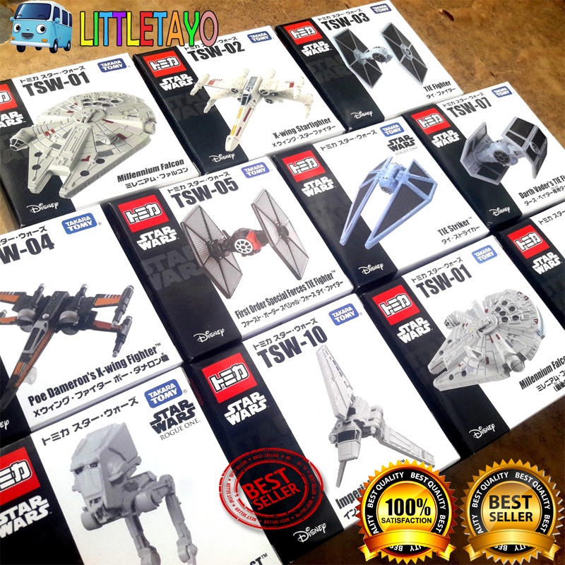 TOMICA STAR WARS TSW 03 TIE FIGHTER TSW 04 STAR DESTROYER TSW10 AT-ST AIRCRAFT | Shopee Malaysia