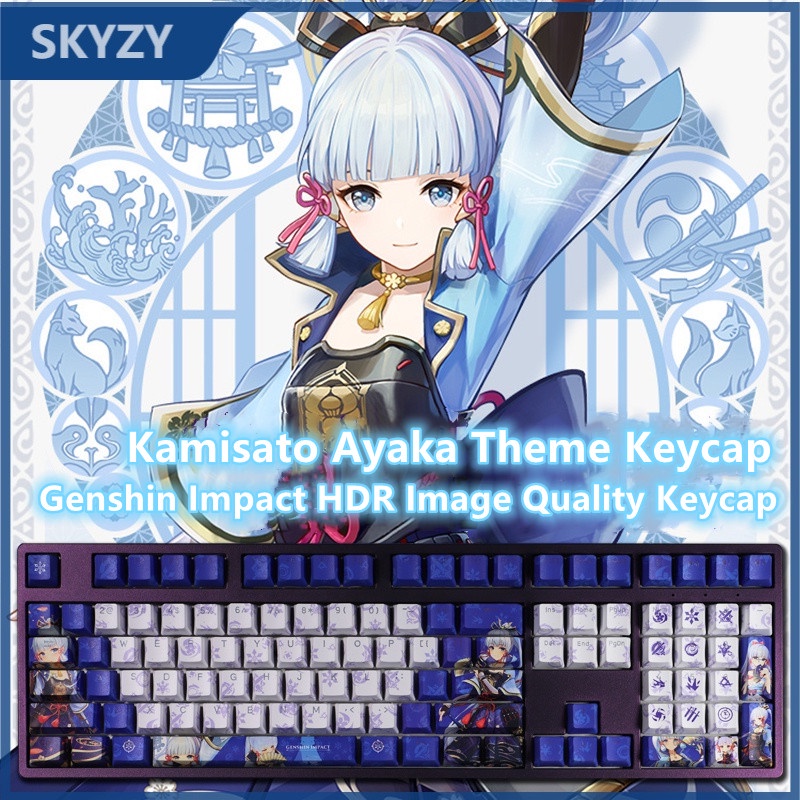 Kamisato Ayaka Keycap Cherry Profile Genshin Impact Theme Peripheral ...