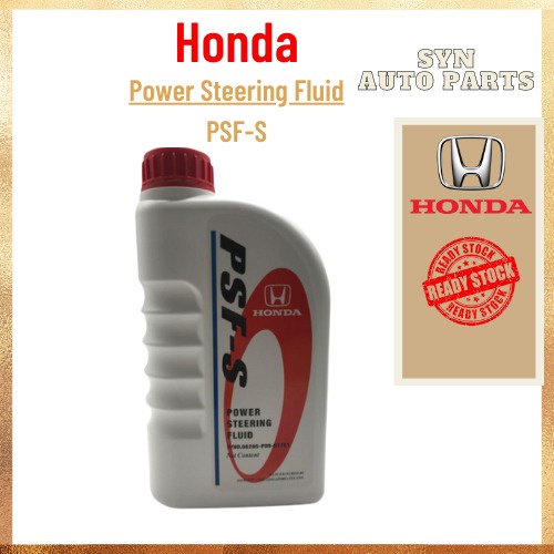 POWER STEERING FLUID OIL 1000ml 1L Honda For all vehicle | Shopee Malaysia