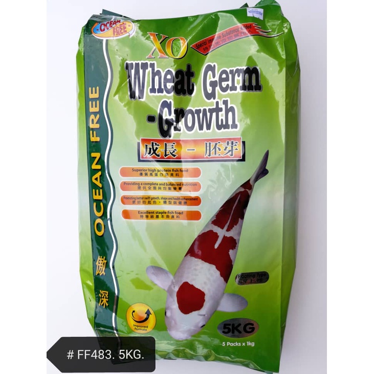 Ocean Free Wheat Germ Growth 5kg Koi Fish Feed Food Aquarium Pond ...