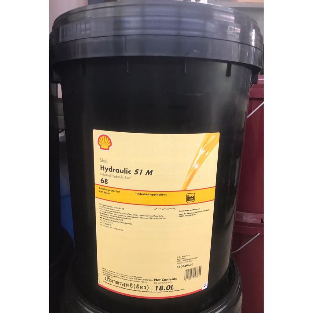SHELL Hydraulic S1 M 68 18L Hydraulic Oil | Shopee Malaysia