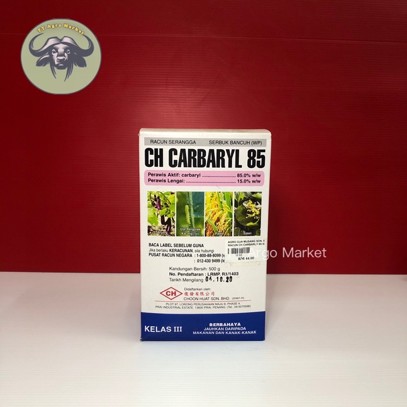 CH CARBARYL 85 500g Racun Serangga（Racun Ulat）/ Insecticide/ 除虫剂 ...