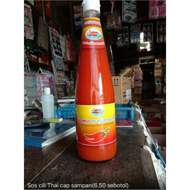 💥ReadyStock💥 SOS CILI THAI CIRACA/AIR LADA CAP PERAHU (640ML) | Shopee ...