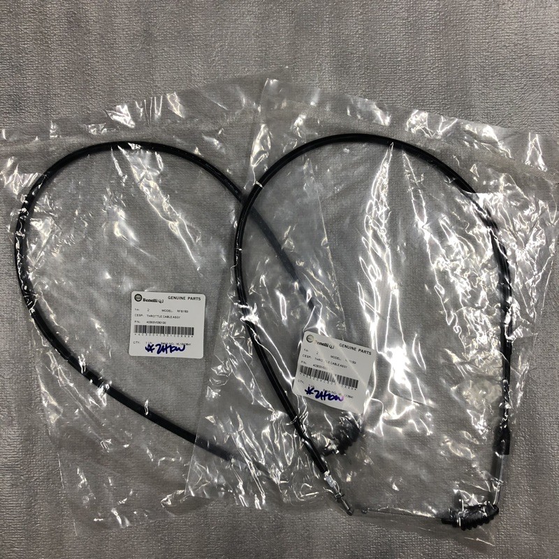 Benelli RFS150i/ R18i Throttle Cable OE | Shopee Malaysia