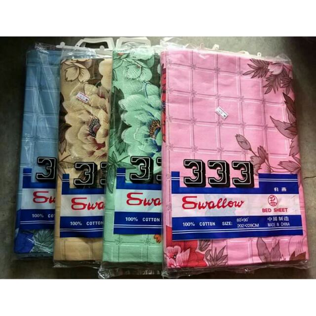 Selimut Legend 333 (Bunga Baru) | Shopee Malaysia