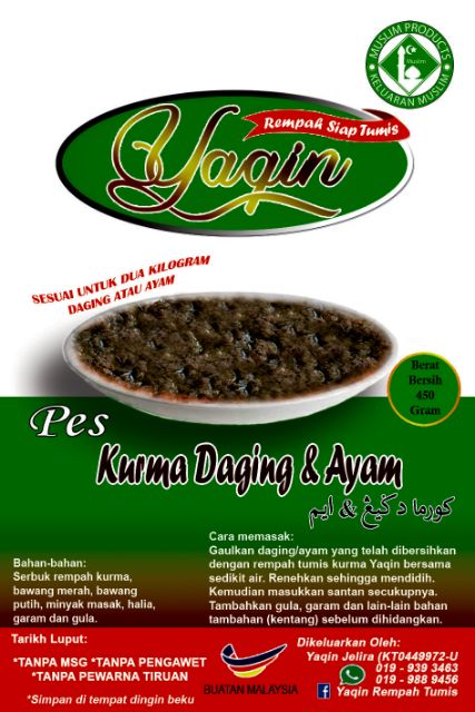 PES REMPAH KURMA - SIAP DITUMIS (HALAL) | Shopee Malaysia