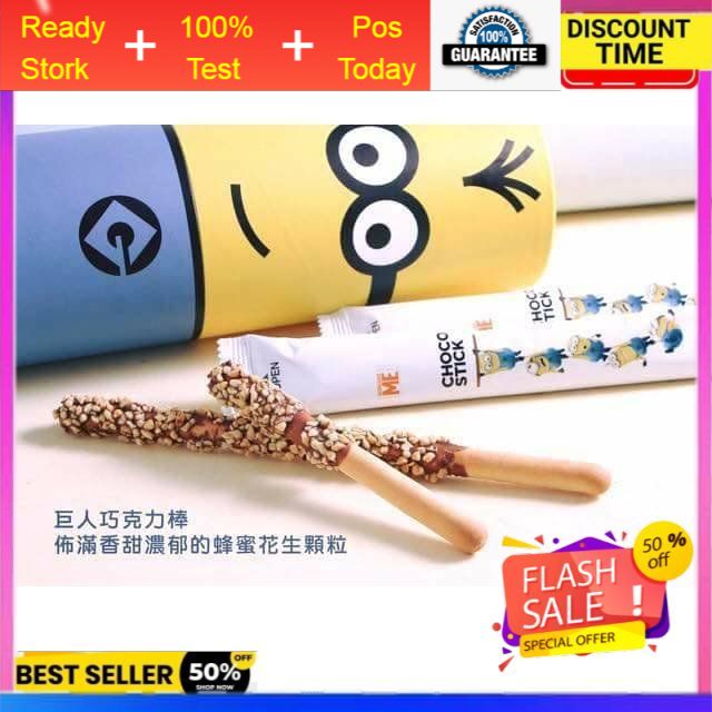 Minion Choco Stick Honey Butter Felver 🔥 Minions 巧克力棒 (Minions Choco ...