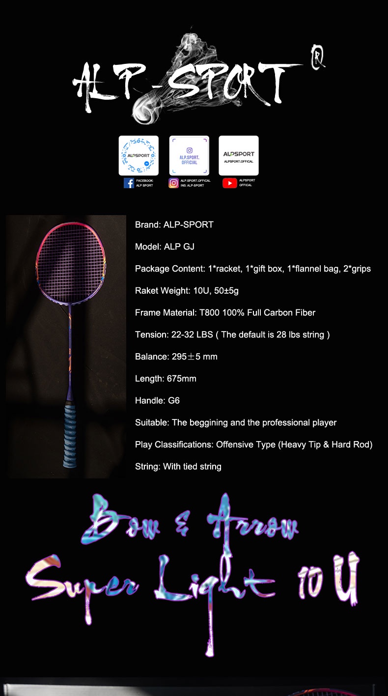 ALP GJ 10U 52g Super Light Max 35Lbs Original Design Full Carbon Fiber ...