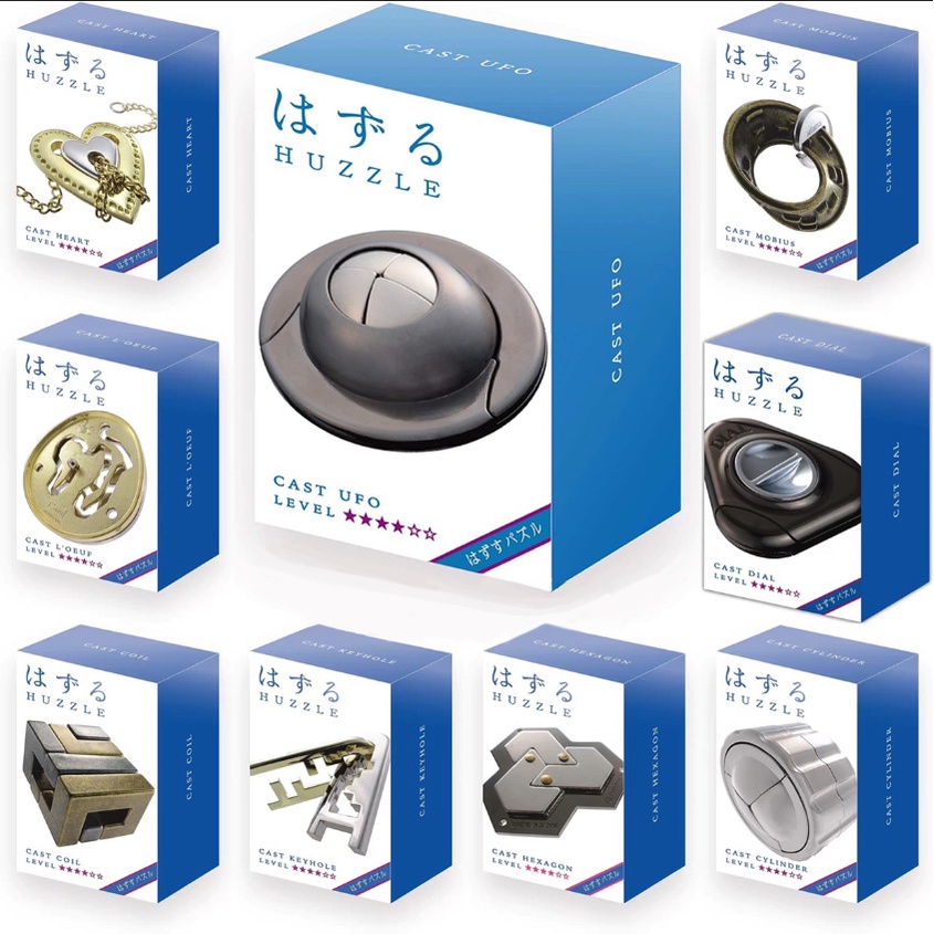 【HARD LEVEL 4】HANAYAMA Original Japanese Puzzle level 4 Huzzle | Shopee ...