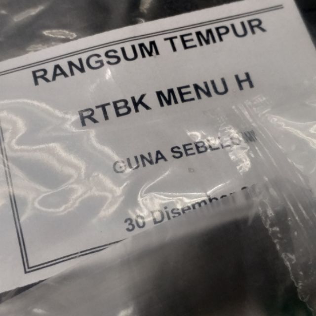 Military Ration - Rangsum Tempur Individu ATM RTBK - Makanan Tentera ...