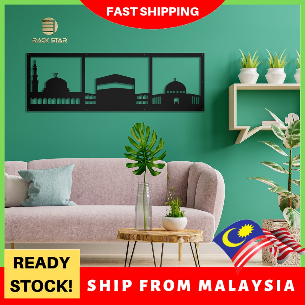 Frame Hiasan Dinding (1pcs) Decoration Wall Art Home Deco Wall ...