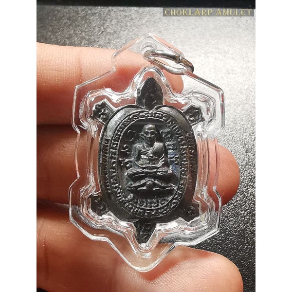 Lp Liew (龙婆柳）Tao Lor Roon Sukjai(素材古倒摸系列） ＃Lp Liew#龙婆柳＃Lp Liu | Shopee ...