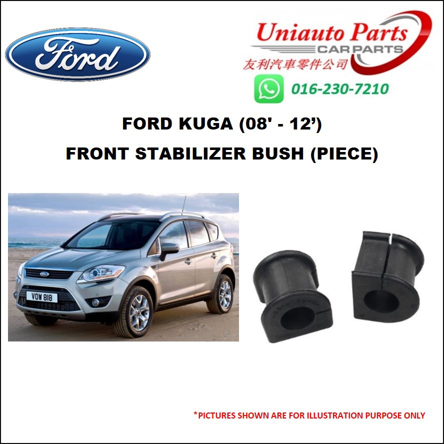 FORD KUGA ('08 - '12) FRONT STABILIZER BUSH (PIECE) | Shopee Malaysia