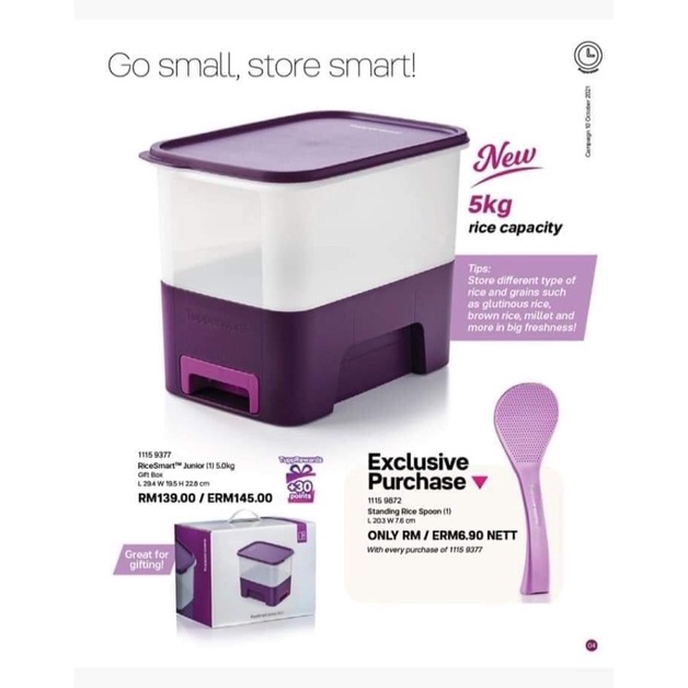 Rice Smart Junior-5kg | Shopee Malaysia