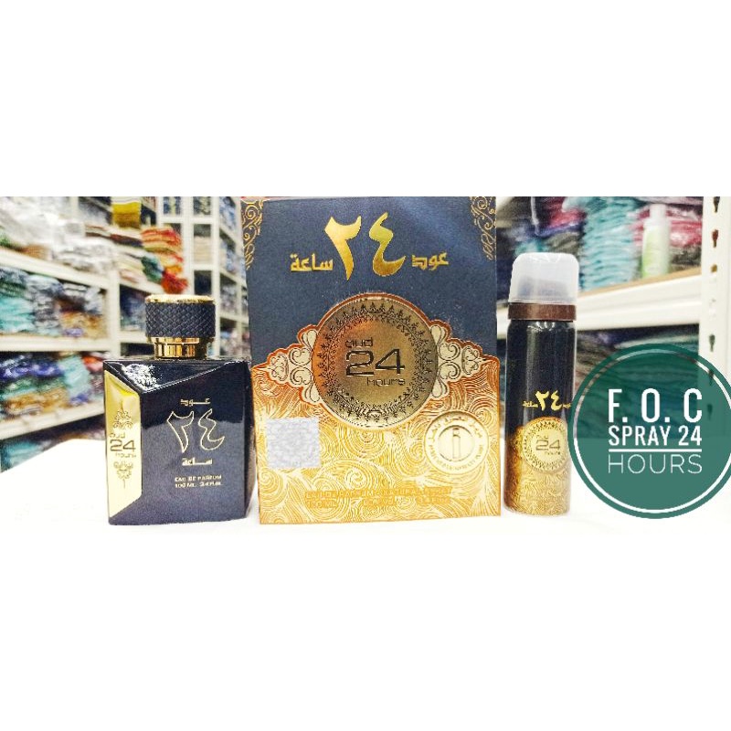 Oud 24 Hours original black ard zaafaran original hologram sticker ...