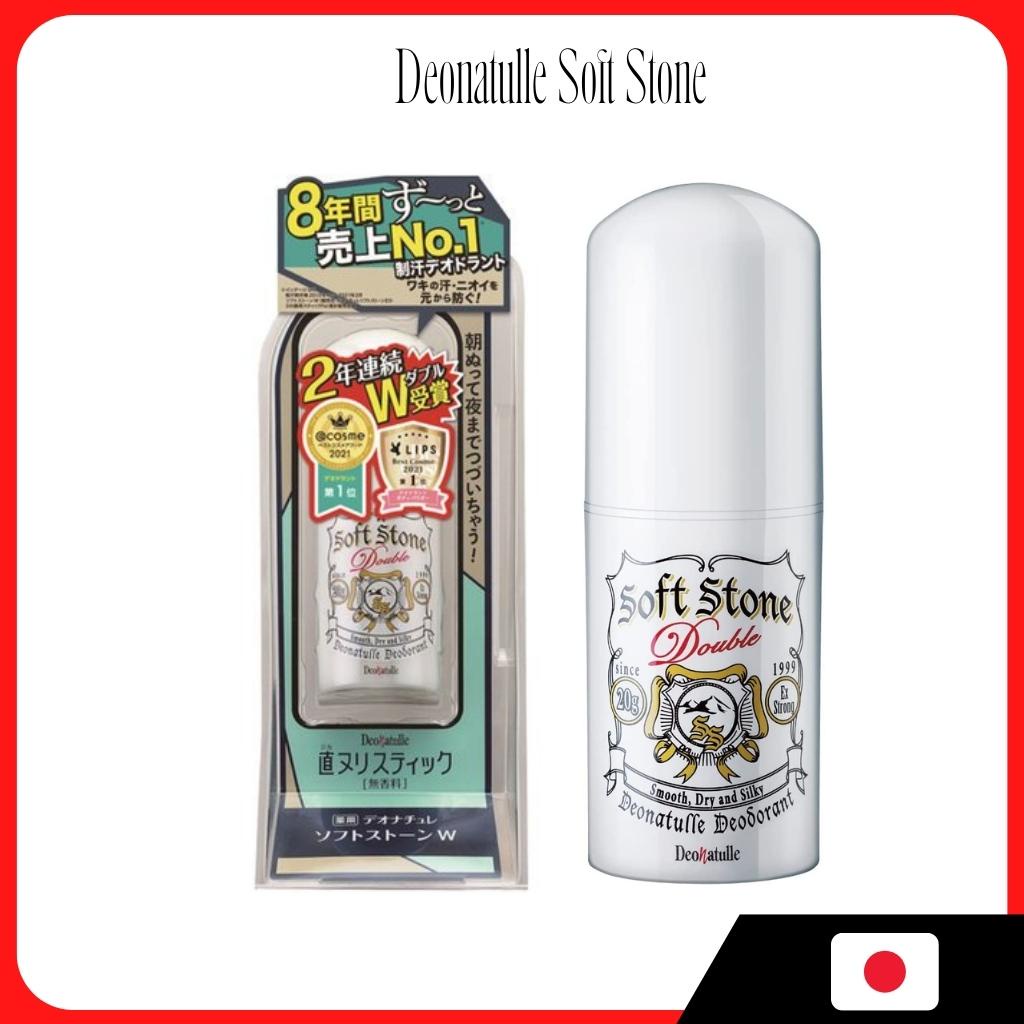 Shipping from Japan , Deonatulle Soft Stone W Linear Antiperspirant ...