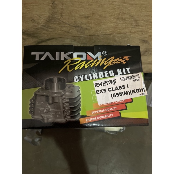 blok taikom ex5 class1,dream ,ex5 | Shopee Malaysia