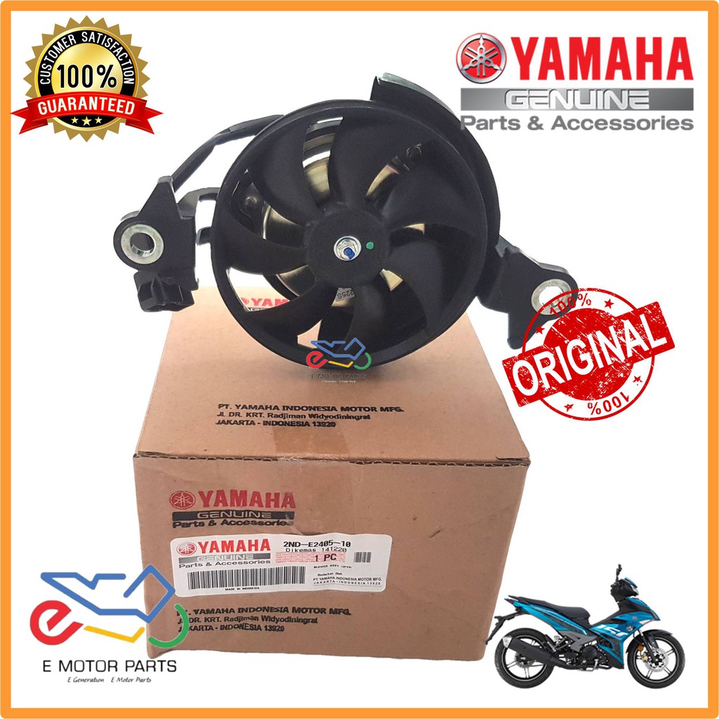 Y15 BLOWER Y15 FAN Y15 RADIATOR FAN BLOWER Y15Z Y15ZR YSUKU [100% ...