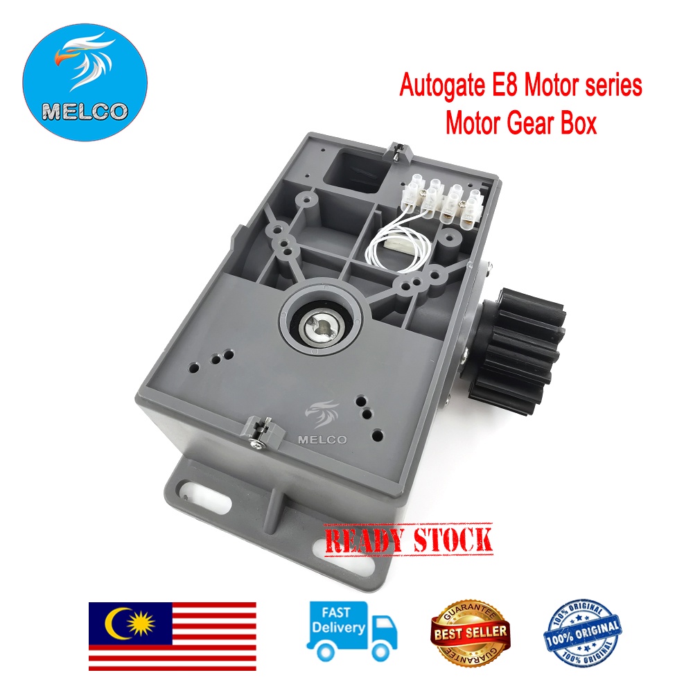 Gear Box Base E1000 Sliding Autogate | Shopee Malaysia