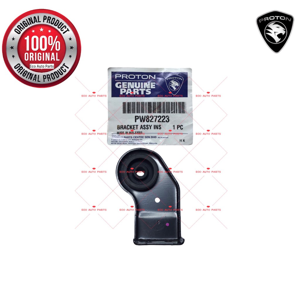 Proton Exora Bracket Radiator Upper Bush Radiator Lower Genuine Part ...