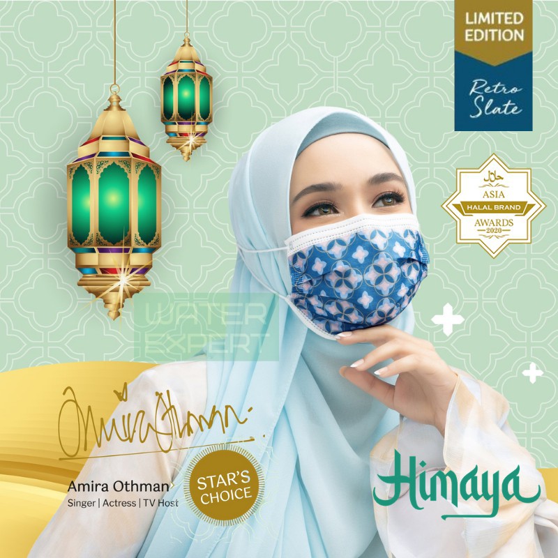 Himaya Retro Slate Pelitup Muka Aidilfitri Raya Medical Face Mask by ...