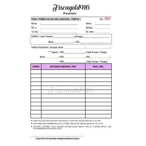 BUKU RESIT ANSURAN EMAS BERWARNA 2PLY | Shopee Malaysia