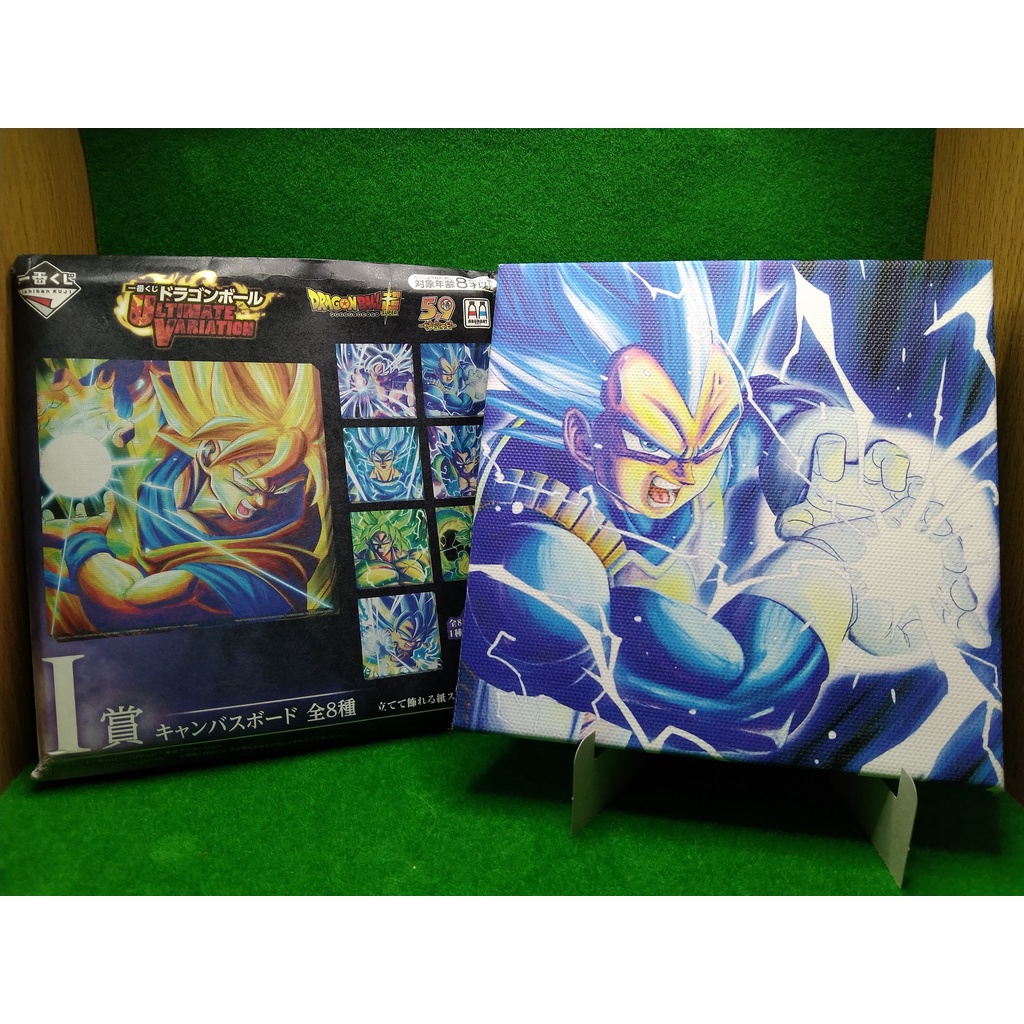 Ichiban Kuji Prize ORIGINAL DRAGONBALL / ONEPIECE MERCHANDISE PLATE ...