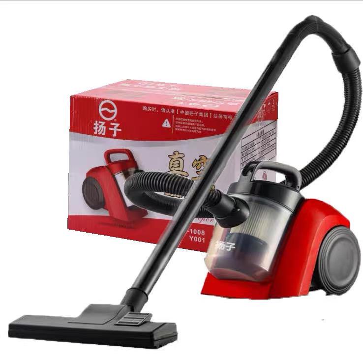MORA Household Vacuum Cleaner Handheld Carpet Dust Mite Removal Vacuum ...