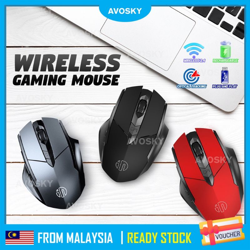 💥Tetikus Boleh Cas 6 Keys Rechargeable Wireless Ergonomic Gaming Mouse ...