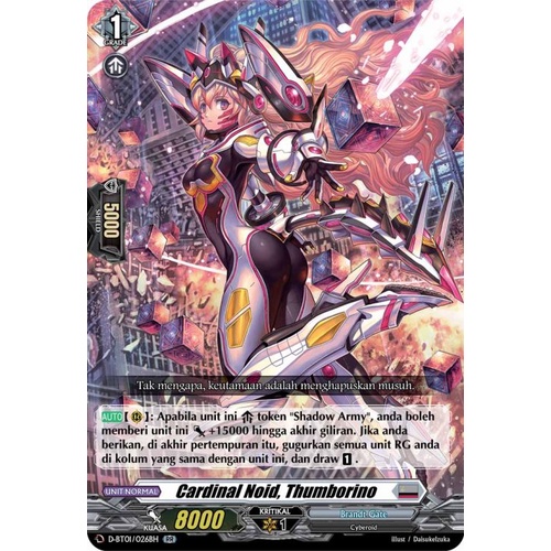 Cardfight Vanguard D-BT01/026BH Cardinal Noid, Thumborino Brandt Gate RR (Bahasa) | Shopee Malaysia